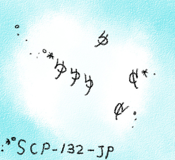 SCP-132-JP 紙魚入る / micro さんのイラスト - ニコニコ静画 (イラスト)