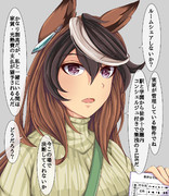 これはだめかもわからんね - ニコニコ静画 (イラスト) これはだめかもわからんね - ニコニコ静画 (イラスト)