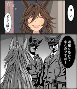 これはだめかもわからんね - ニコニコ静画 (イラスト) これはだめかもわからんね - ニコニコ静画 (イラスト)