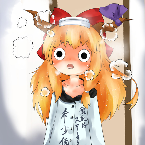 Ymn姉貴㉕ あやしー さんのイラスト ニコニコ静画 イラスト