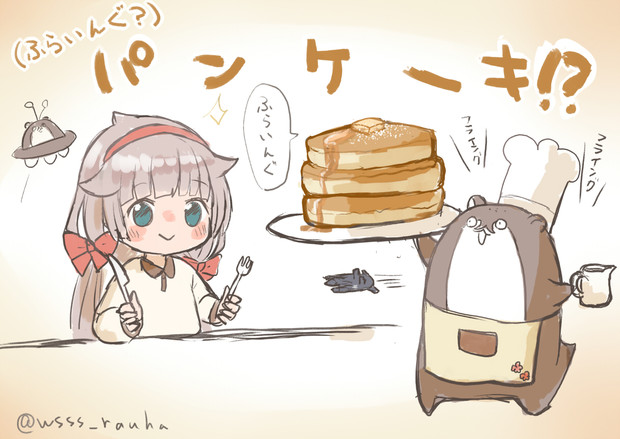 パンケーキ御蔵ちゃん Wss さんのイラスト ニコニコ静画 イラスト