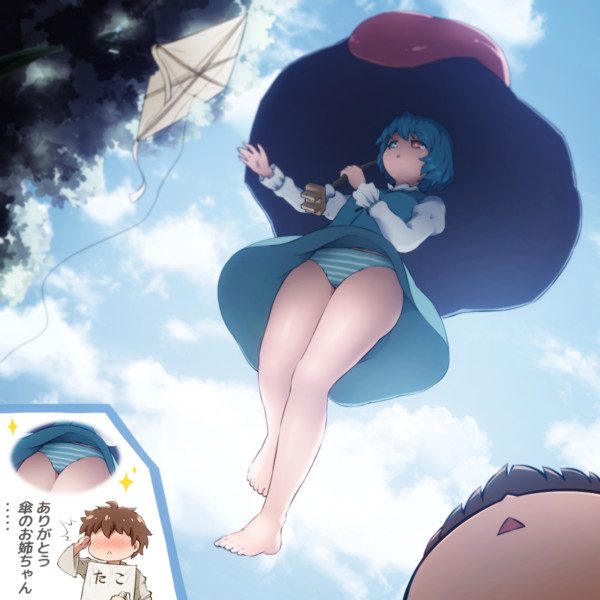 ω･´ゞ シロサト さんのイラスト ニコニコ静画 イラスト