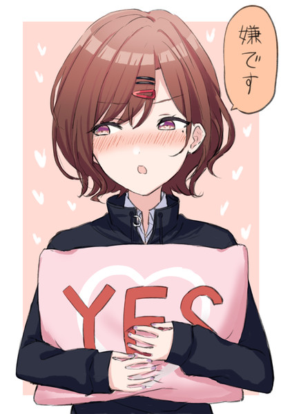 （どっちなんだ・・・円香・・・） えんぎよし さんのイラスト ニコニコ静画 イラスト