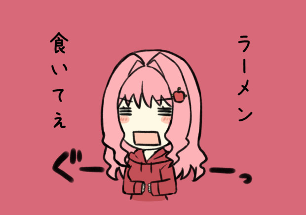 率直な今の気持ちです！（代理：女子大生ちゃん） えんぎよし さんのイラスト ニコニコ静画 イラスト