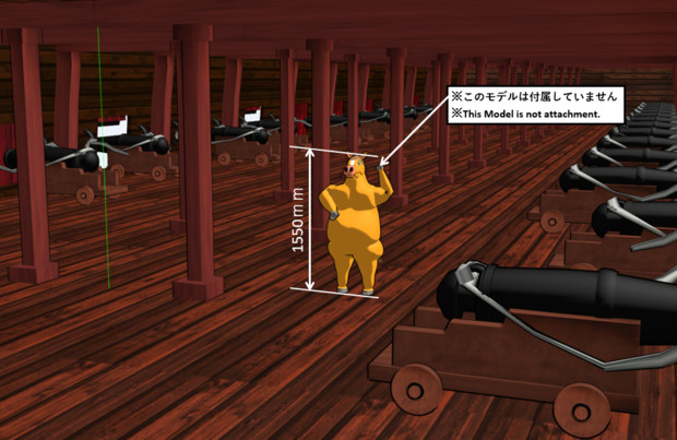 Bst20210112砲列甲板 さちばﾋﾋﾝ さんのイラスト ニコニコ静画 イラスト