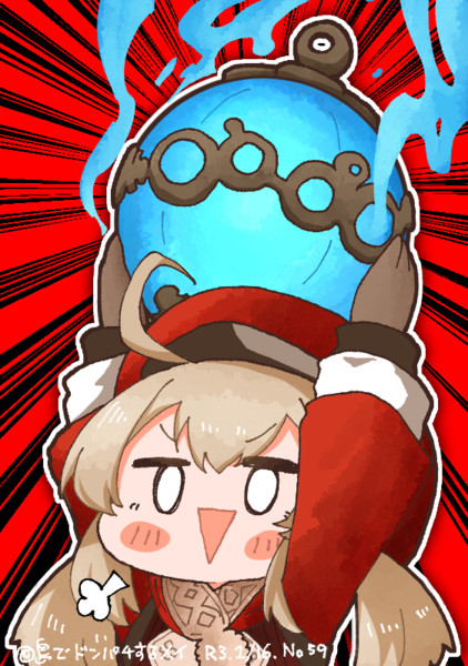 クレーちゃん 島でドンパチするメイ さんのイラスト ニコニコ静画 イラスト