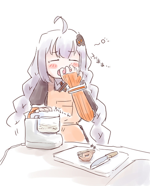 あかりちゃんはお疲れのようです 桜井あきら さんのイラスト ニコニコ静画 イラスト