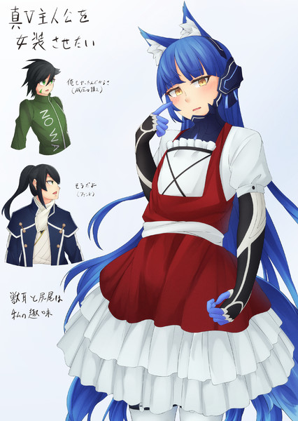 ナホビノ君を女装させたい 日之下 木陰 さんのイラスト ニコニコ静画 イラスト