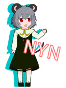 NYN姉貴 - ニコニコ静画 (イラスト)