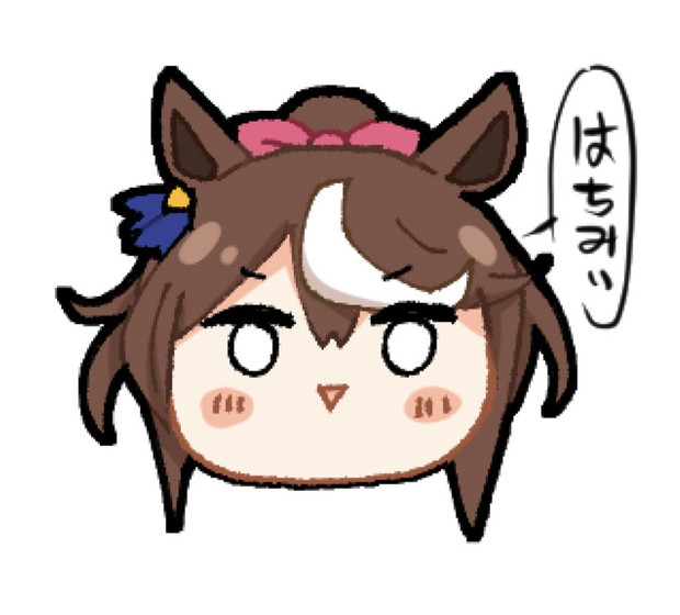 はちみー 島でドンパチするメイ さんのイラスト ニコニコ静画 イラスト