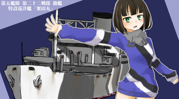 うちのこ Kudoshin さんのイラスト ニコニコ静画 イラスト