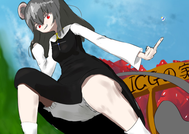 NYNとICGの日常 / 85隊 さんのイラスト - ニコニコ静画 (イラスト)