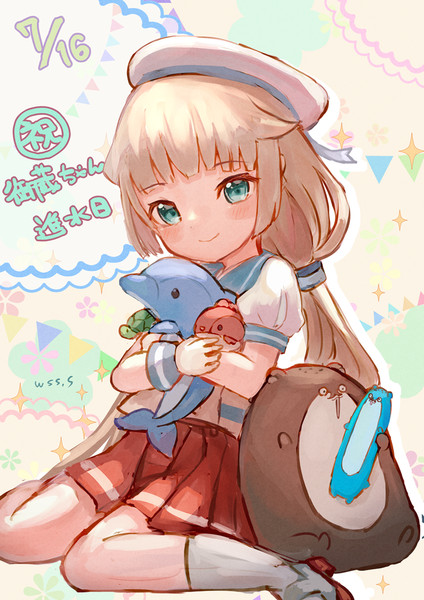 ㊗御蔵ちゃん進水日 Wss さんのイラスト ニコニコ静画 イラスト