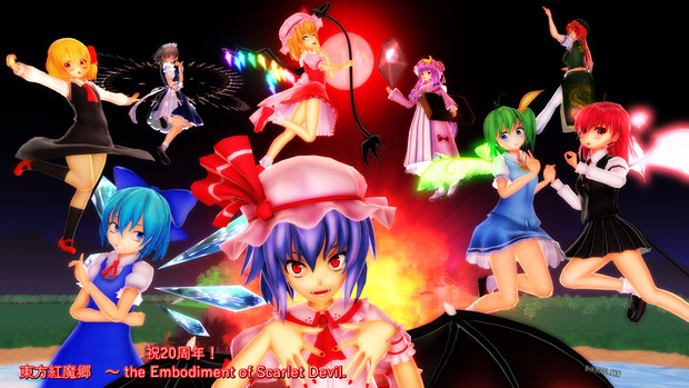 東方紅魔郷20周年！ のこののこの さんのイラスト ニコニコ静画 イラスト