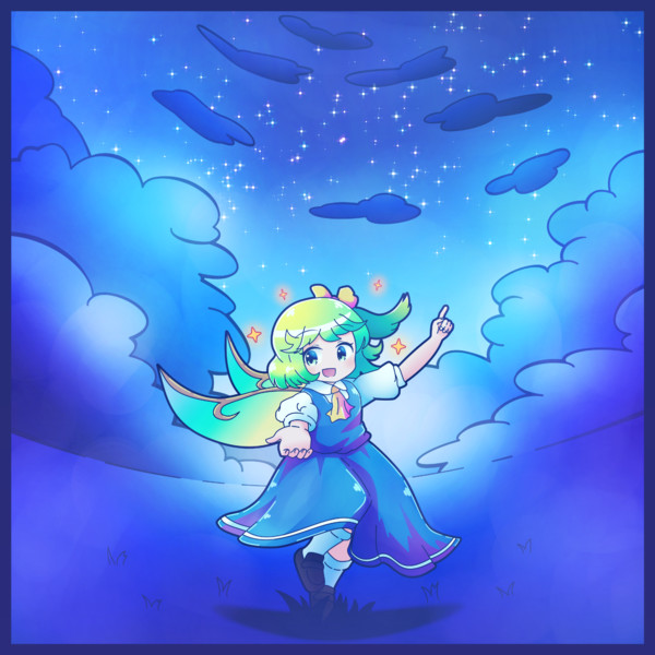 大妖精 夜彩音 さんのイラスト ニコニコ静画 イラスト