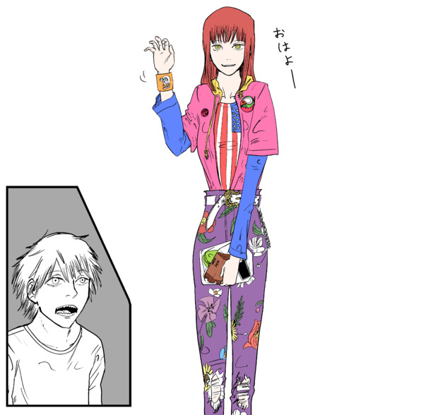 クソダサ私服マキマ 森永謹製 さんのイラスト ニコニコ静画 イラスト