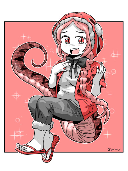 アマゾンツリーボアやで！ Syumo さんのイラスト ニコニコ静画 イラスト