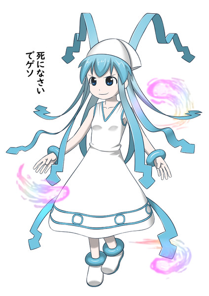 ユウナレスカ＋イカ娘 半蔵 さんのイラスト ニコニコ静画 イラスト