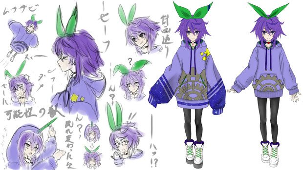 ラキラキ アゲハ さんのイラスト ニコニコ静画 イラスト