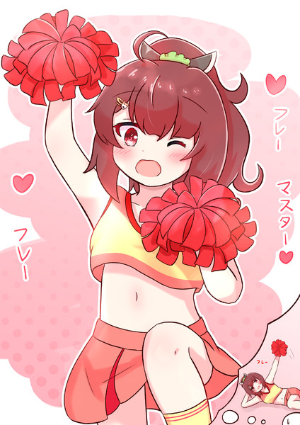 チアきりたん 青太 さんのイラスト ニコニコ静画 イラスト