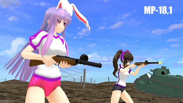 MP-18＆FT-17 / hatutake さんのイラスト - ニコニコ静画 (イラスト)