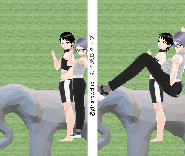 無題 女子成長クラブ さんのイラスト ニコニコ静画 イラスト