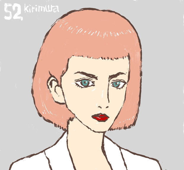 顔 20 Kirimura さんのイラスト ニコニコ静画 イラスト