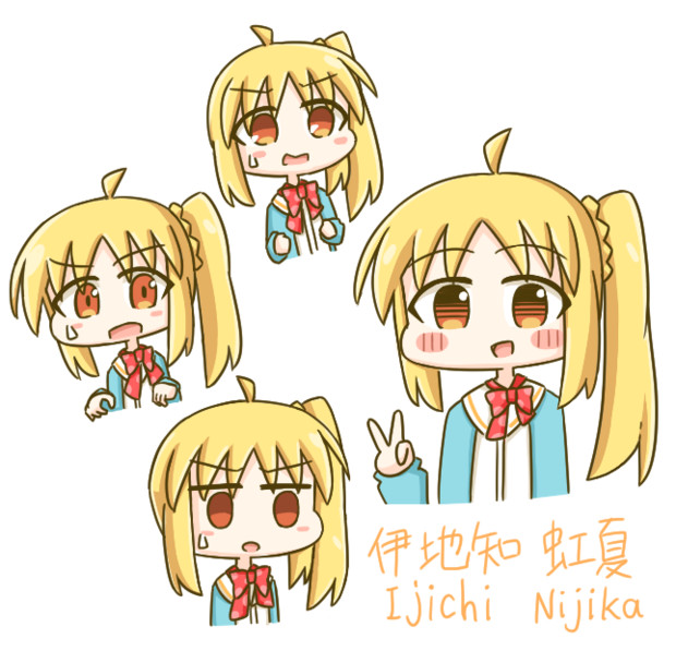 虹夏ちゃん 上顎 さんのイラスト ニコニコ静画 イラスト