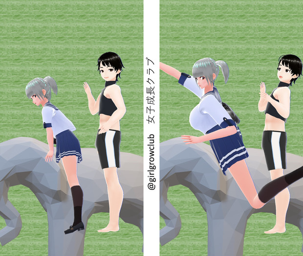 無題 女子成長クラブ さんのイラスト ニコニコ静画 イラスト