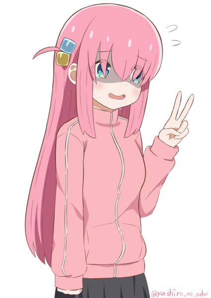 後藤ひとり やしろの。 さんのイラスト ニコニコ静画 イラスト 