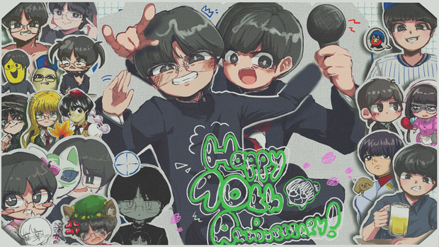 秀才10周年 / 瑞葵らぴす さんのイラスト - ニコニコ静画 (イラスト)