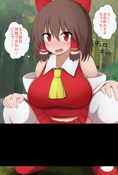 れうはん タコポン さんのイラスト ニコニコ静画 イラスト 