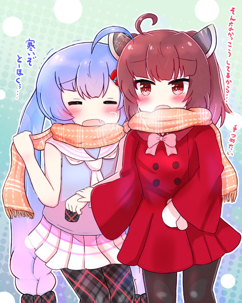 ウナきり 青太 さんのイラスト ニコニコ静画 イラスト