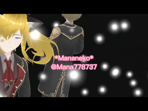 オリキャラMMD＊自作モーション＊動画見てね〜 / Mananeko無断利用禁止だよ さんのイラスト - ニコニコ静画 (イラスト)