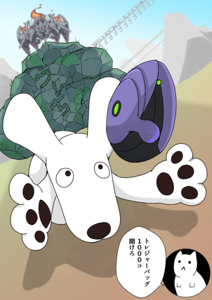 レオニドプレジェニター Tamio さんのイラスト ニコニコ静画 イラスト