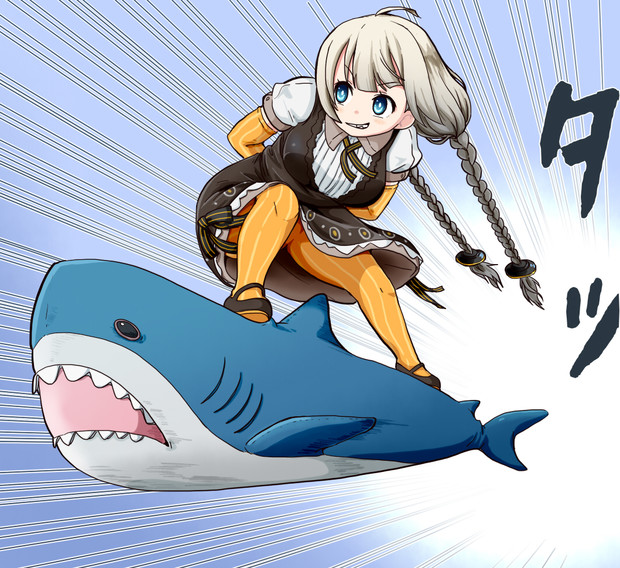 サメあかり Sakana さんのイラスト ニコニコ静画 イラスト