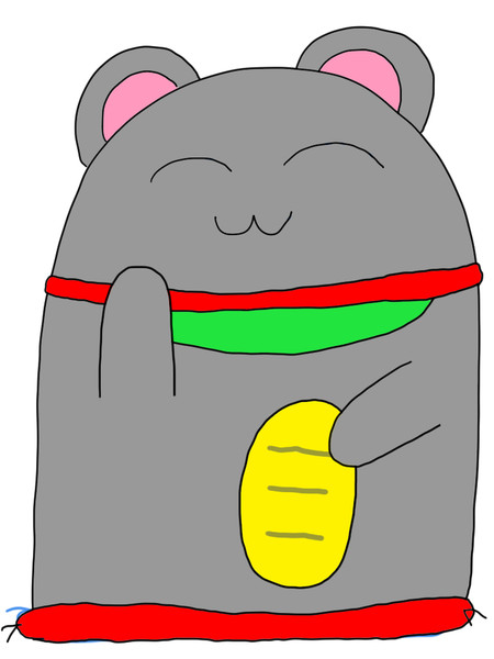招きねずみ お絵かきねずみ さんのイラスト ニコニコ静画 イラスト