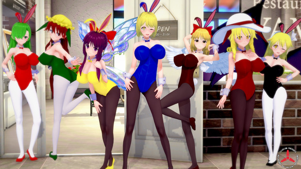 【コイカツサンシャイン】バニー幻想郷 鈴蘭6510 さんのイラスト ニコニコ静画 イラスト