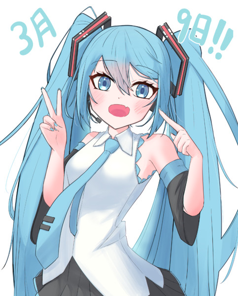 ミクの日 Wancha さんのイラスト ニコニコ静画 イラスト