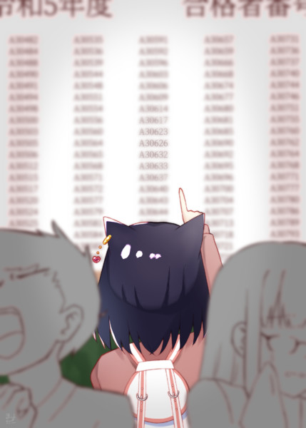 あるかな？ ますたー さんのイラスト ニコニコ静画 イラスト