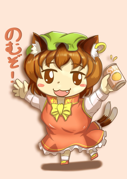のむぞ！ Tarou さんのイラスト ニコニコ静画 イラスト