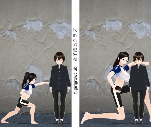 無題 女子成長クラブ さんのイラスト ニコニコ静画 イラスト