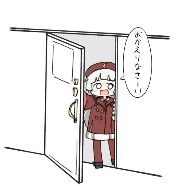 なさい んゆ さんのイラスト ニコニコ静画 イラスト