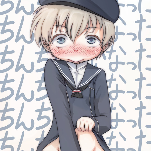 ちんちんないなったu Tじろ～ さんのイラスト ニコニコ静画 イラスト