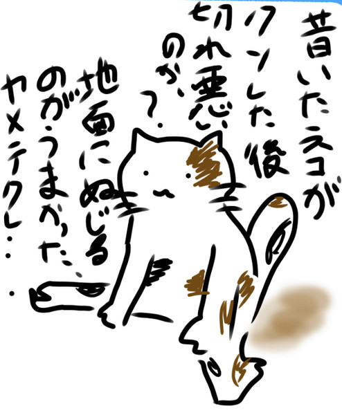 わかる人には、分かる 露戸凛下寸 さんのイラスト ニコニコ静画 イラスト