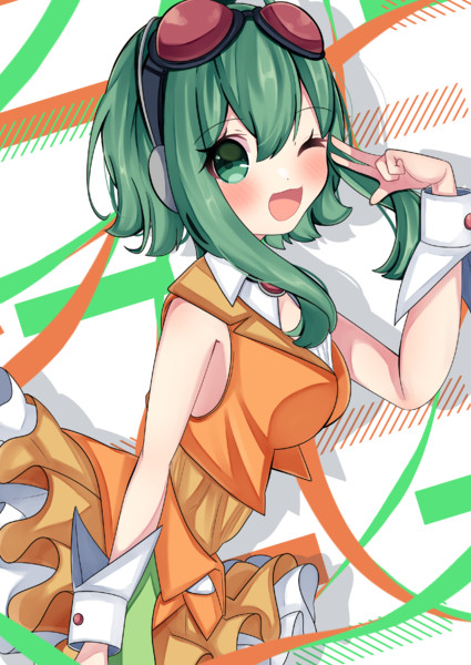 GUMI誕2023 / wama さんのイラスト - ニコニコ静画 (イラスト)