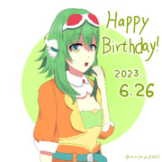 GUMI誕生祭2023 - ニコニコ静画 (イラスト)