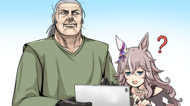 おじいちゃんとおばあちゃん 甘糖連合。kantorngo さんのイラスト ニコニコ静画 イラスト