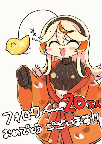 梵辛先生 Ichita さんのイラスト ニコニコ静画 イラスト