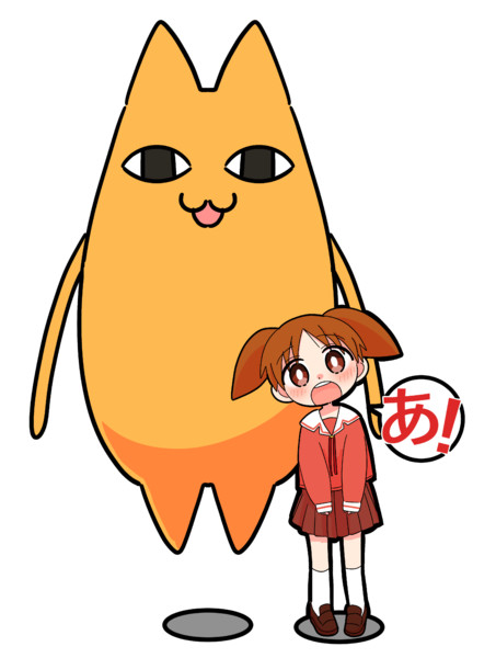 あ！ Ichita さんのイラスト ニコニコ静画 イラスト